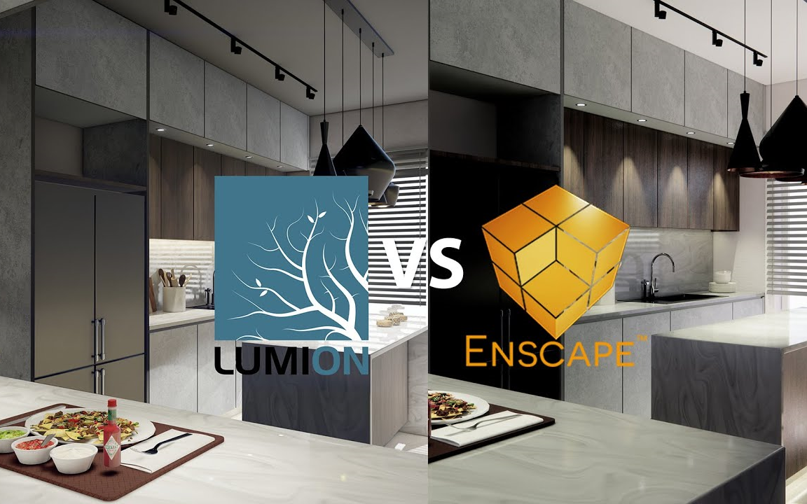 Lumion VS Enscape——不同渲染软件的效果偏向