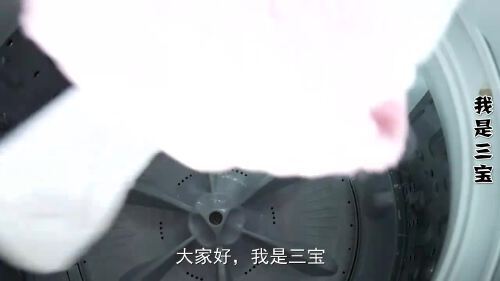 洗衣机内胆比马桶脏500倍!3步清洁法,10分钟彻底杀菌除垢