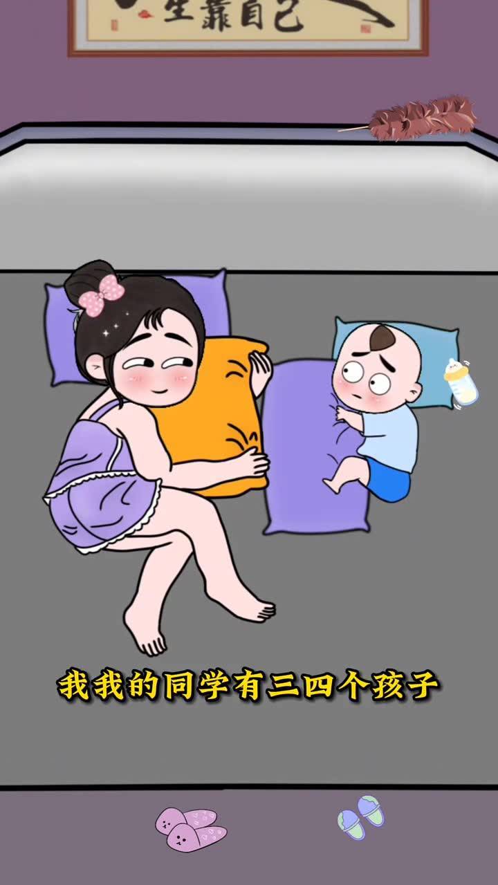 你确定这是惊喜,不是惊吓吗