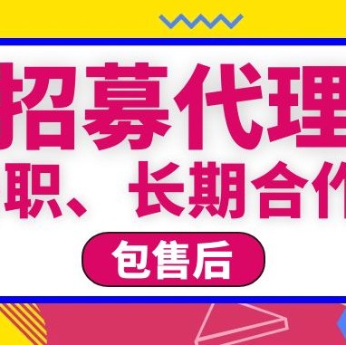源码学长-合作 