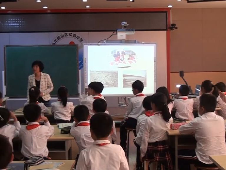 【有完整视频】部编青岛版小学数学四年级下册《用字母表示数》优质...