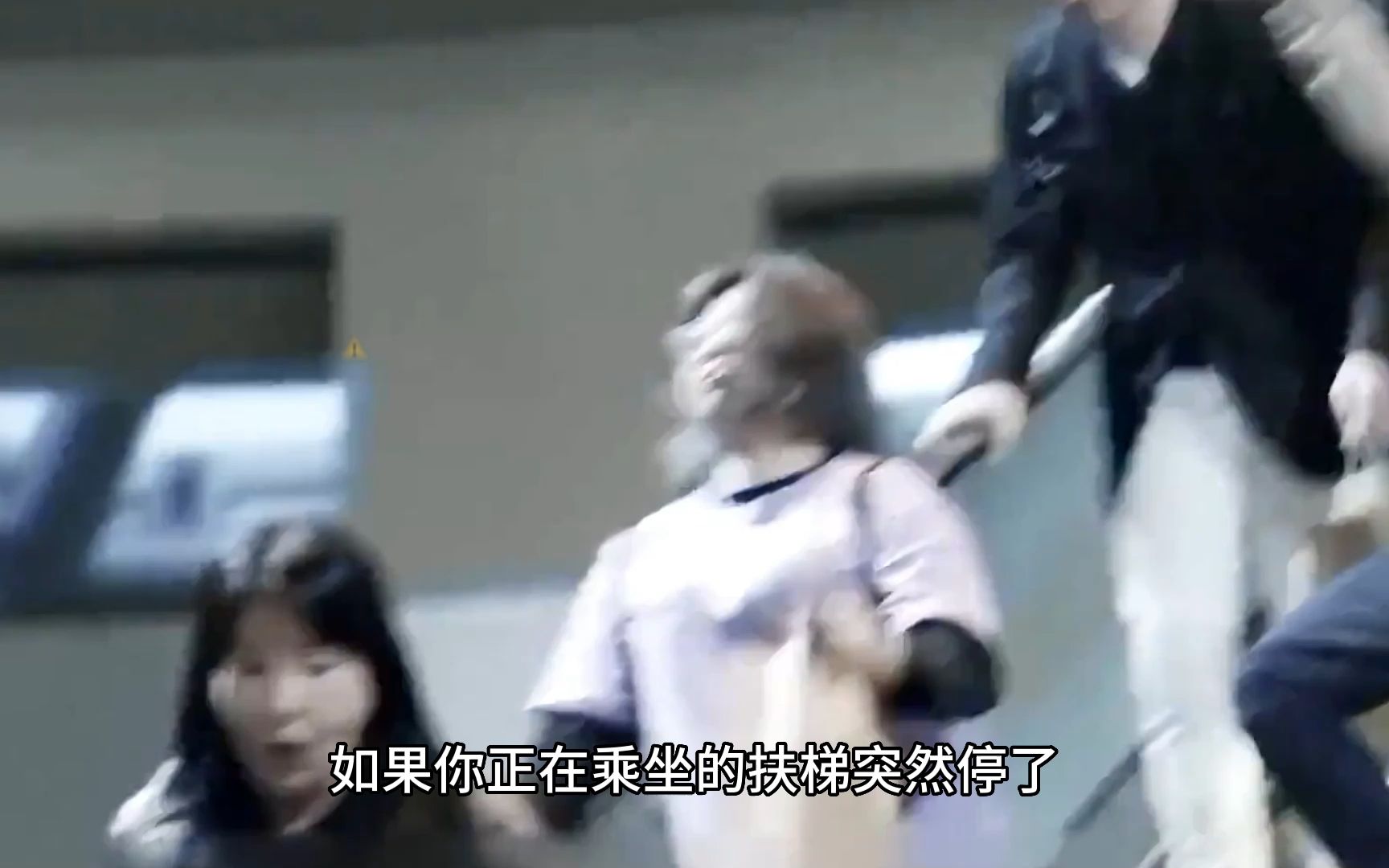 突遇电梯故障如何做才安全2