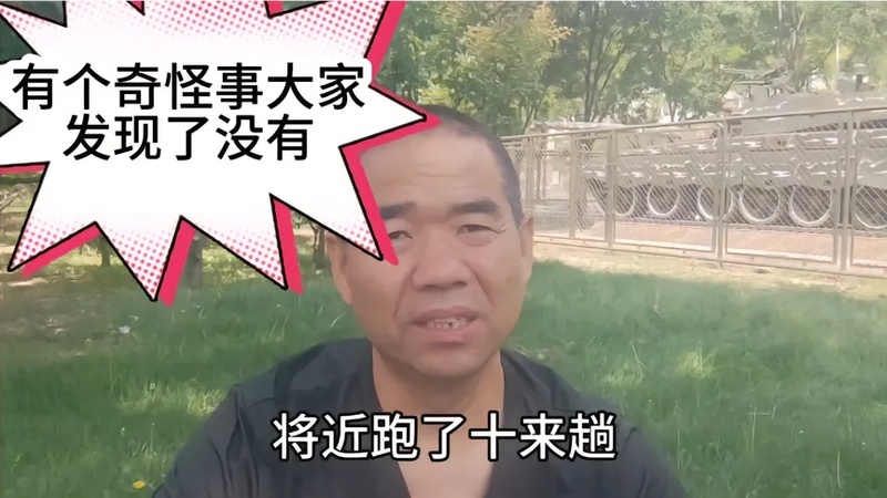 为啥现在义务献血站没人去了,但是医院的血还够用!