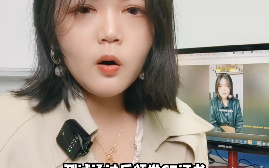 医疗器械产品做ce认证的流程是什么?