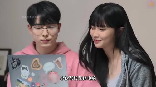 男生帮校花修电脑,看到了电脑里的浏览记录