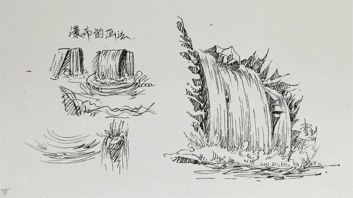 瀑布怎么画?钢笔风景速写,入门技法教程