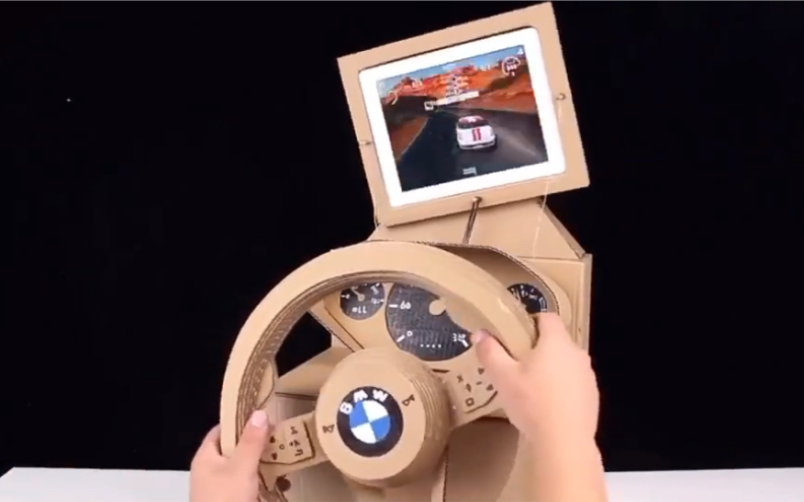 纸盒自制方向盘模拟器,赶快自做一个吧