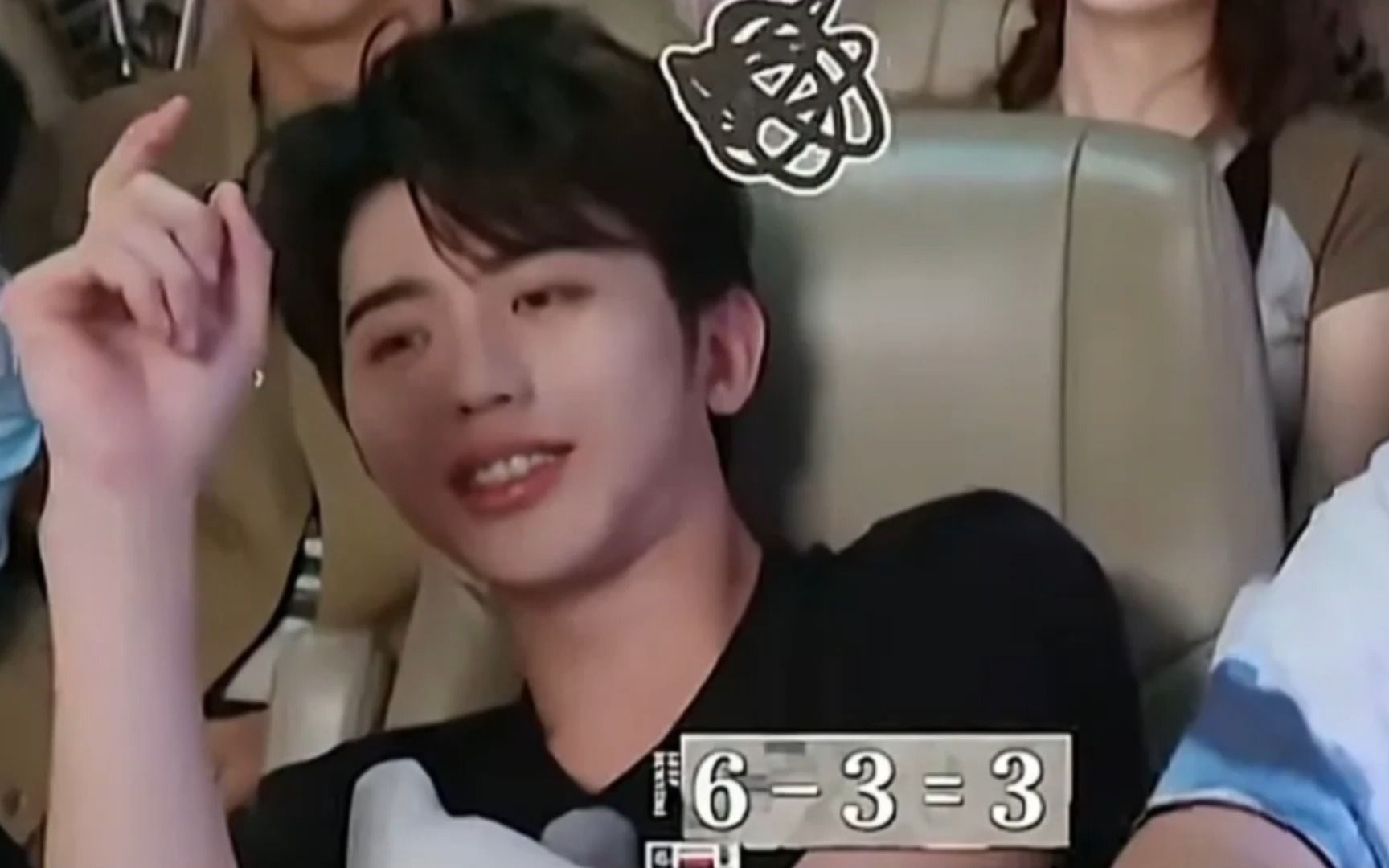 导演问蔡徐坤6减3等于几,蔡徐坤想了半天没有想出答案