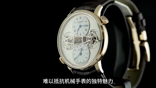 机械手表的内部结构及工作原理