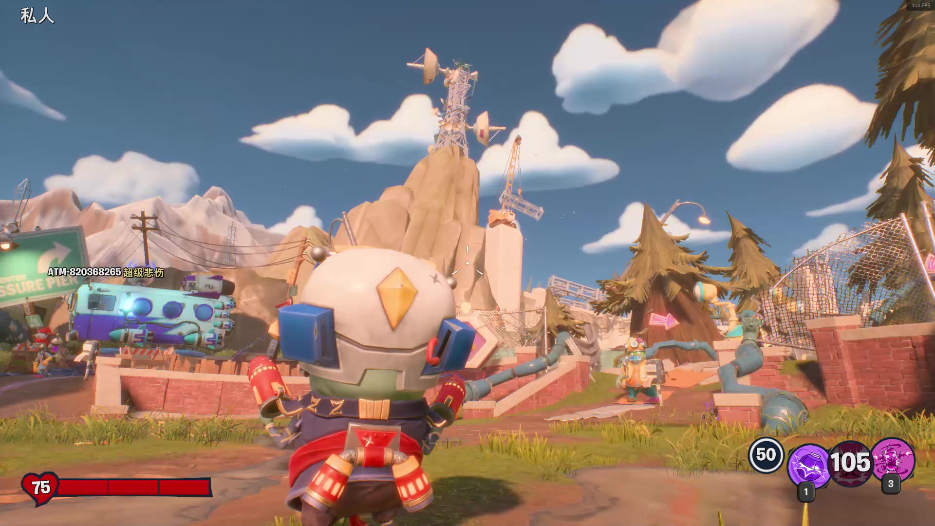 【ATM】和睦小镇保卫战 僵尸全皮肤展示