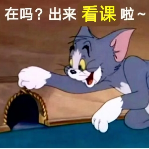 转本帮资料库 