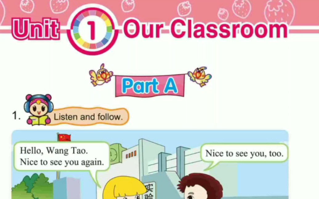 【闽教英语】四年级上册Unit 1- Unit 4 Part A 和Part B的课文录音