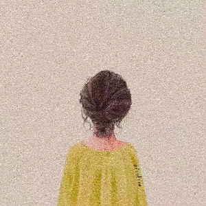 虞邙 