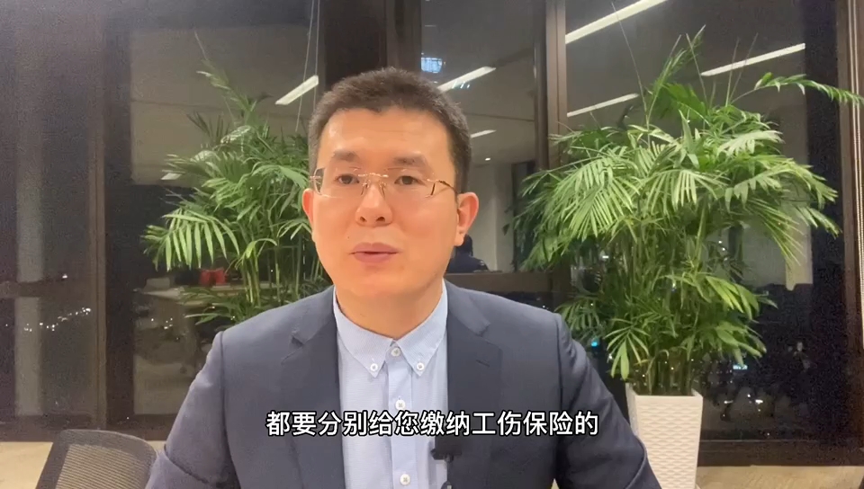 在两个单位同时工作,发生工伤谁担责?