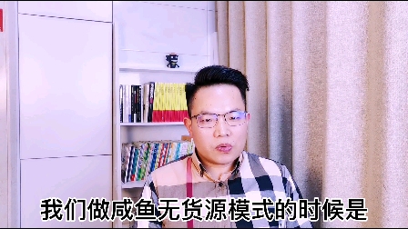 拼多多好评卡被买家发现了我们该怎么办?