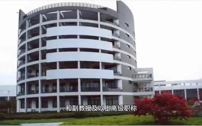 在职博士-浙江大学-香港理工大学联合中心酒店及旅游管理专业博士