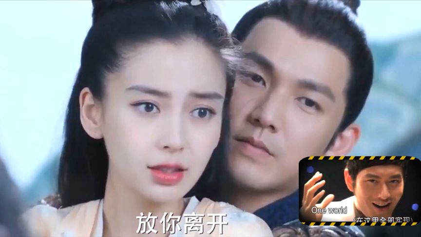 谁说杨颖没演技,这段吻戏我给满分,黄晓明看了都说好