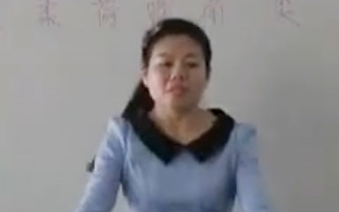 【公开课UP】《古诗:小池/杨万里》 一年级语文下册-部编人教版-古诗 ...