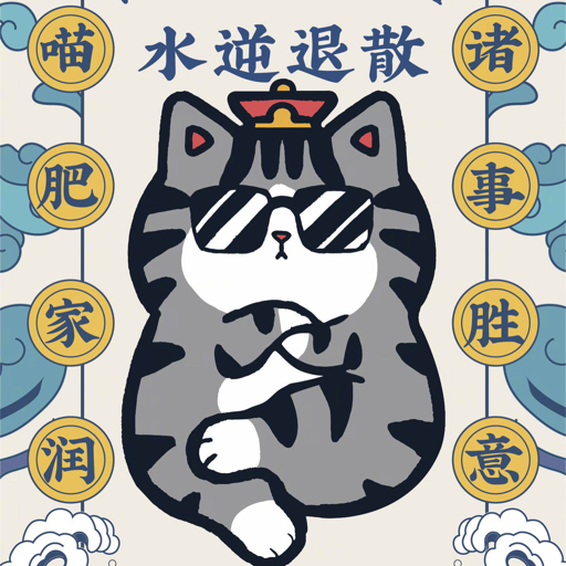 可为很可为 