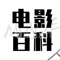 小侠说影 