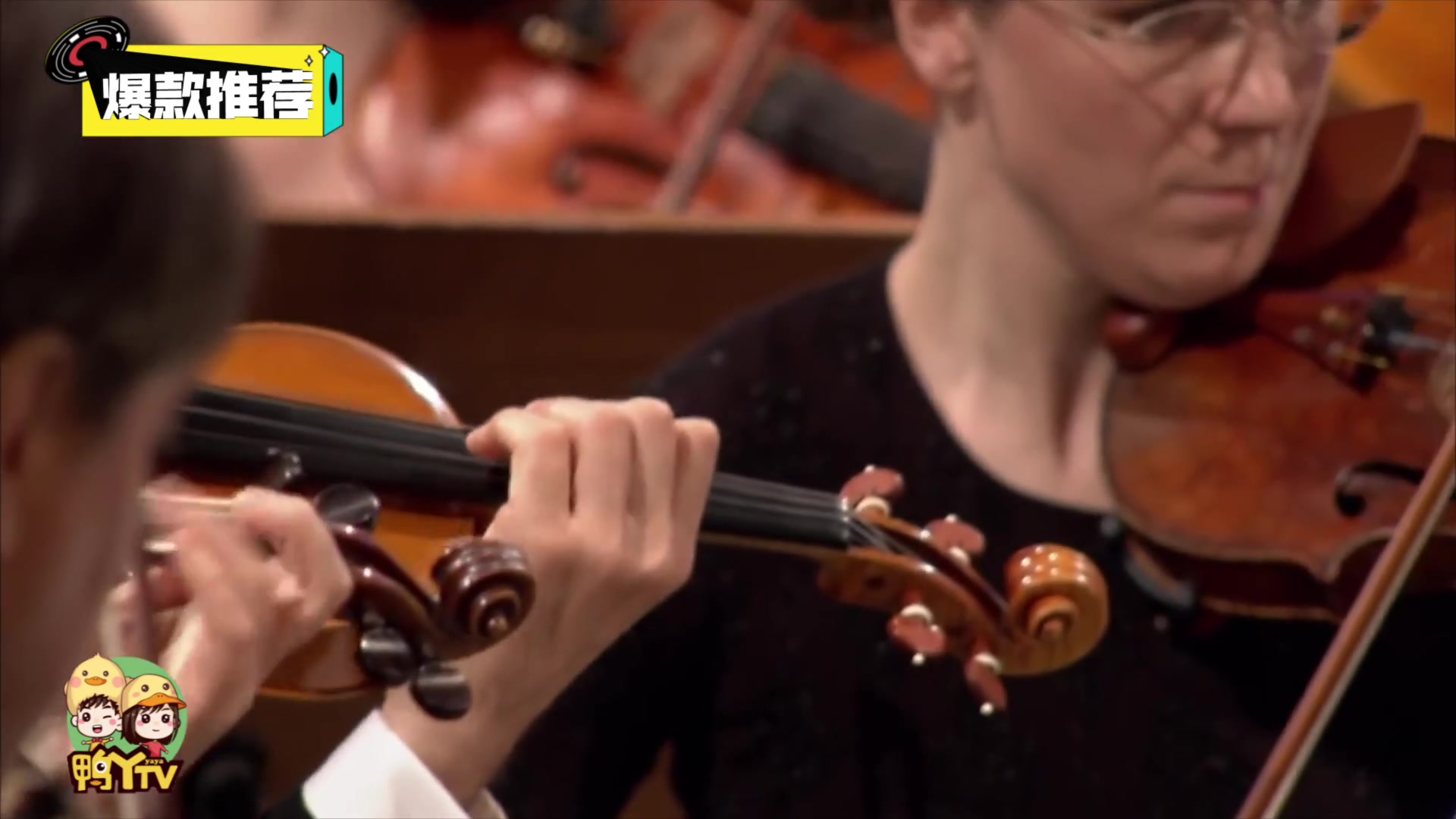 【古典乐】仲夏夜之梦 完整版 -鸭丫TV