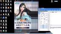 01按键精灵软件的介绍以及工具栏的介绍-财神汇引流脚本教程基础篇