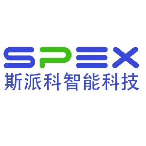 斯派科智能科技 