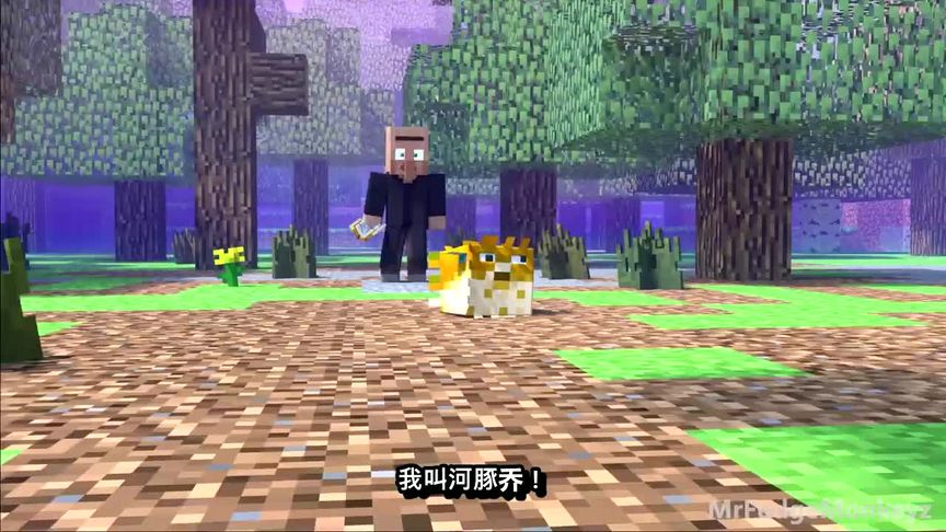 我的世界MC动画:烦人的村民46集预告