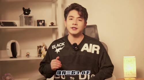 三款高性价比笔记本11.11可以入手!