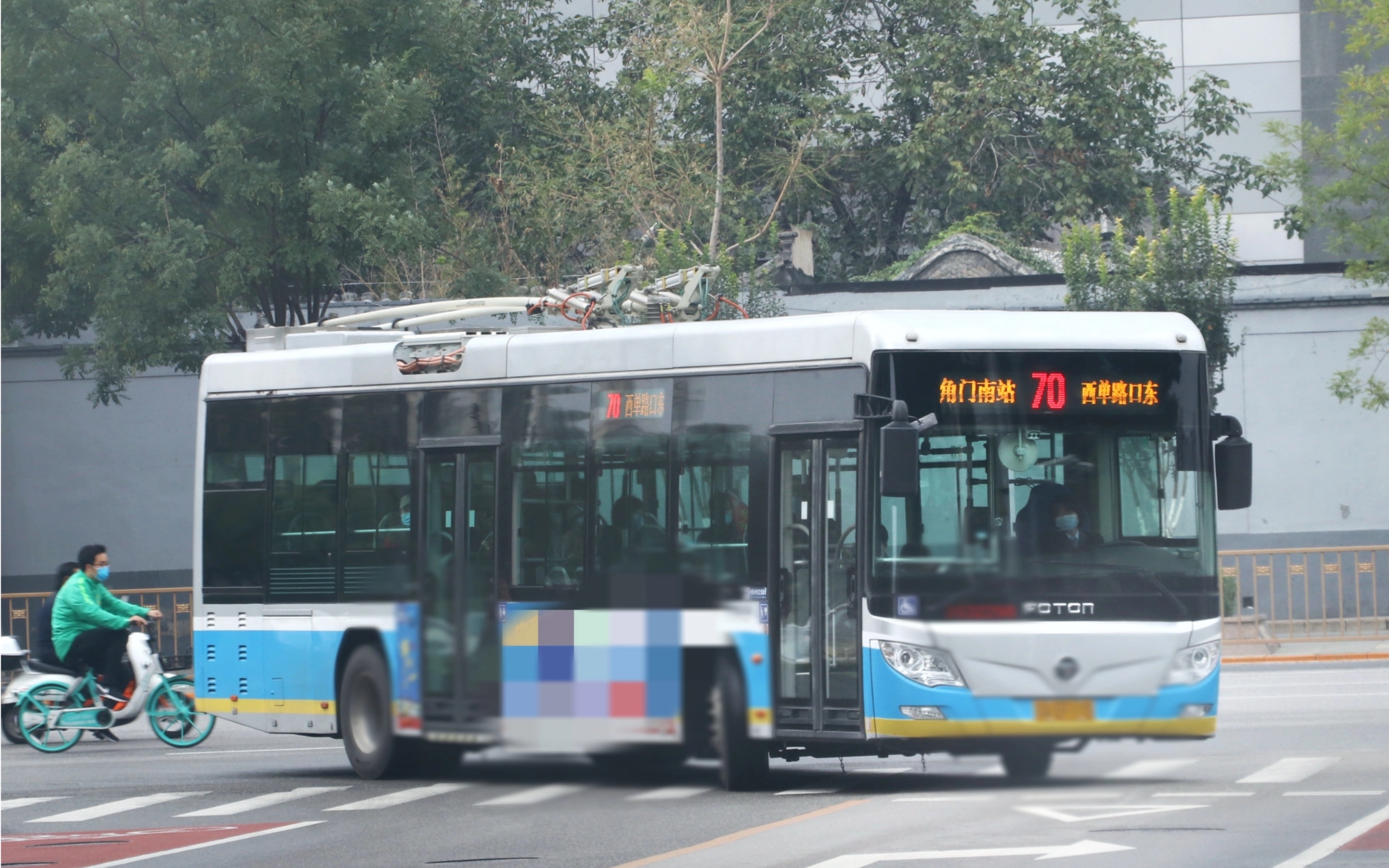 (年轻有为的无轨电车)北京公交70路下行全程前方展望pov