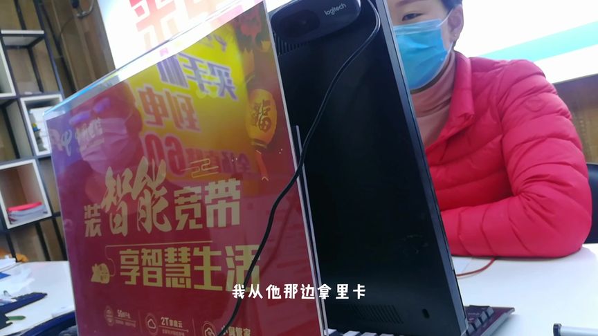 手机实名认证需重视,宝妈之前未办理,看看现在办理有多难多麻烦