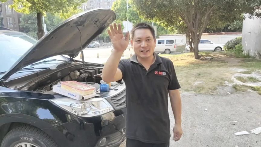 #汽车知识 #汽车保养与维修 #学点养车知识 #专业维修保养