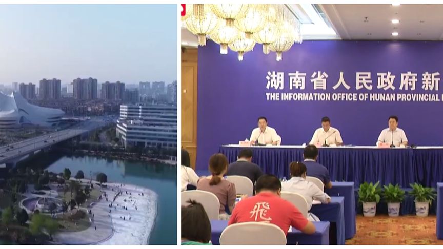 官宣!长沙机场将建飞行区观景平台,设计年吞吐旅客6000万人次