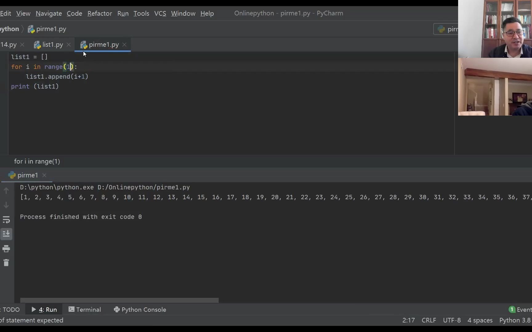 Python老师掰开揉碎娓娓道来,人人听得懂的代码,从1到100的素数判定