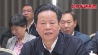 安徽新闻联播 2019 张昌尔在参加全国政协十三届二次会议分组审议时...
