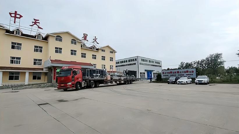 30吨餐厨垃圾整套预处理设备装车发货