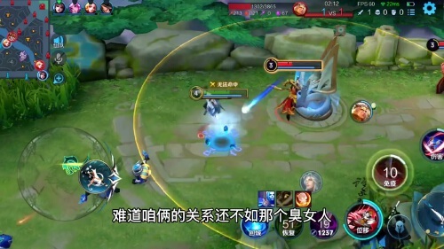 一个电脑引发的王者荣耀搞笑视频王者荣耀语录万万没想到