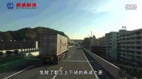 云南昆明实况影视专题宣传片拍摄制作公司 昆明企业宣传片 机械制造业