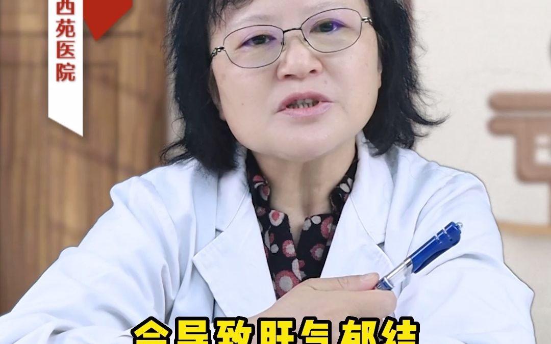 10个孩子抽动症,有9个是“肝”的问题