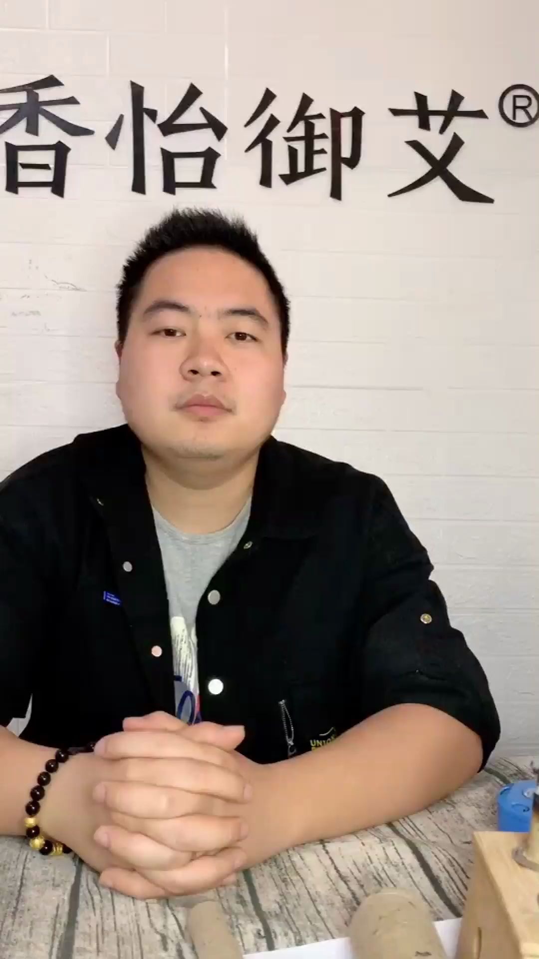 河南的艾条都好吗?艾条的用法视频