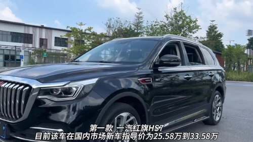 最费油三款国产SUV,买得起养不起,1块多一公里,买到就后悔