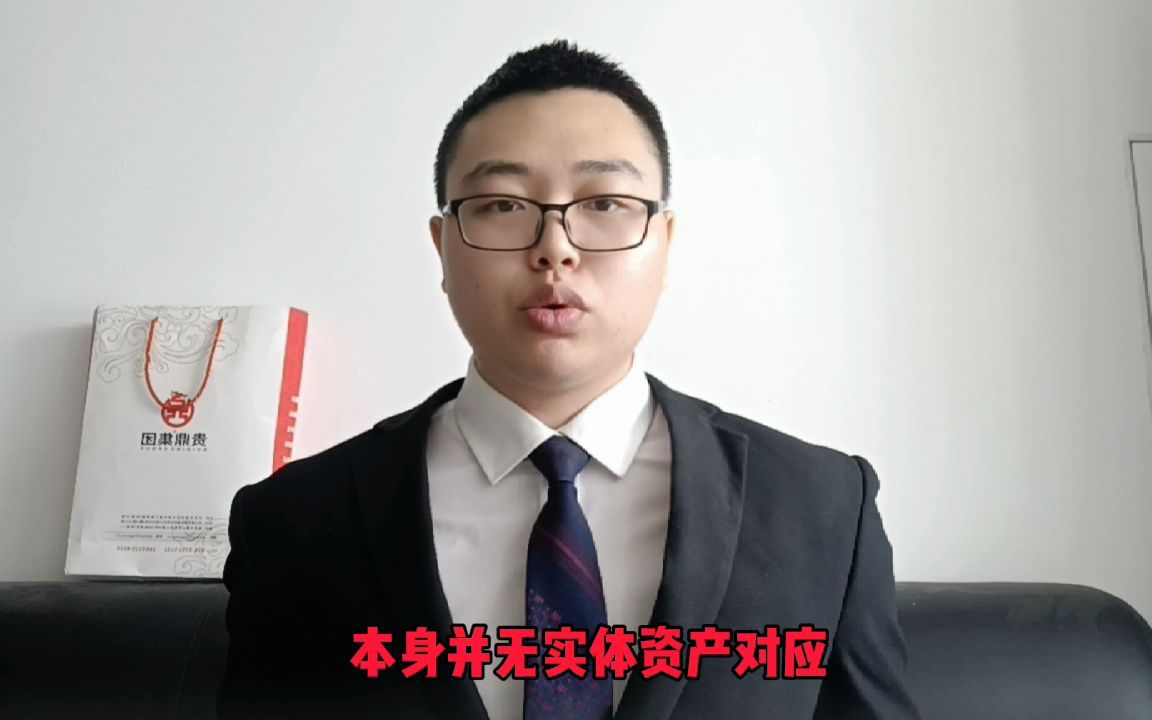 对待摊费用和长期待摊费用如何进行评估?