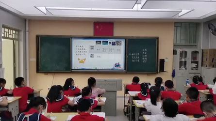 统编版小学语文三年级下册第七单元第23课《海底世界》课堂教学实录