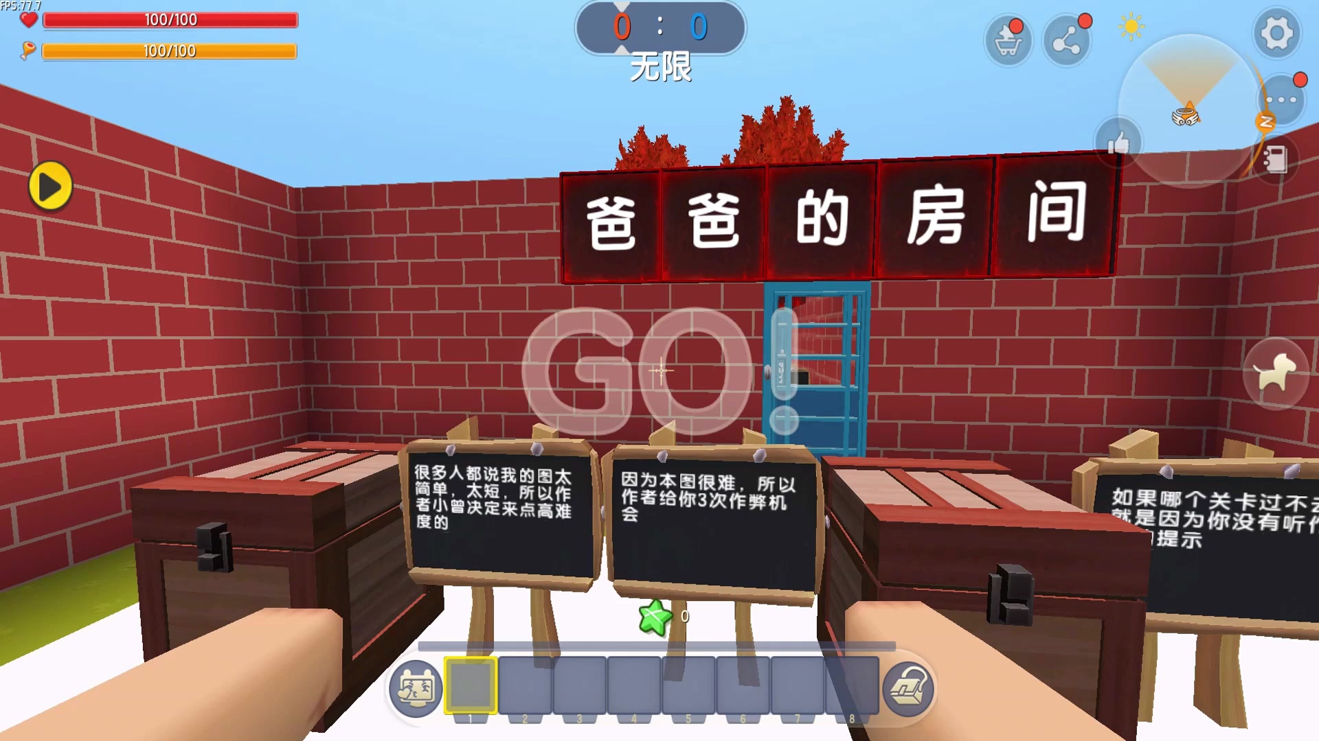 二狗子迷你世界414到418集 #迷你世界 #二狗子玩游戏 #狗蛋 #老沙