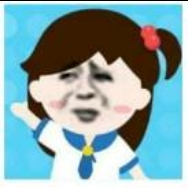 暴躁老冰冰 