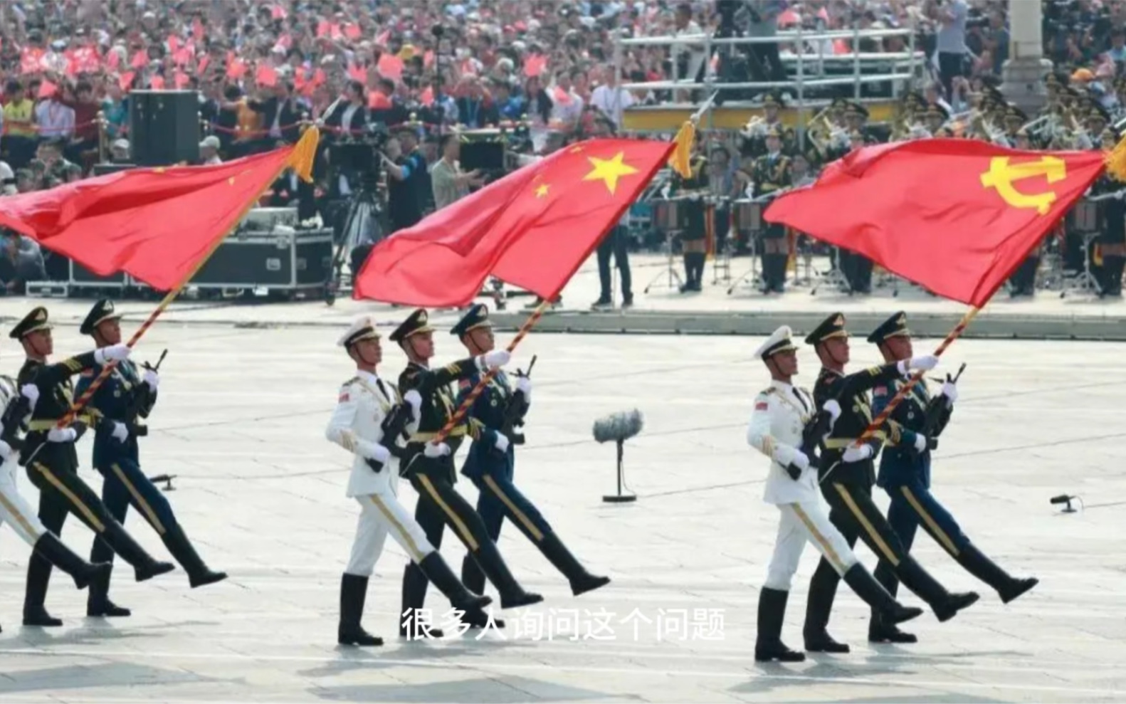 军队的副政委和政治工作部主任到底有什么区别?