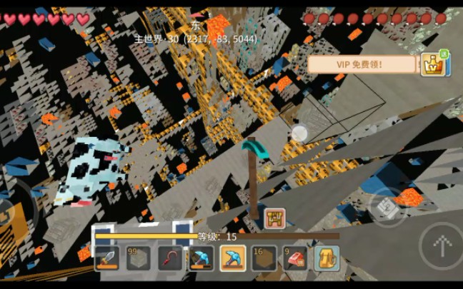 奶块脚本和外挂