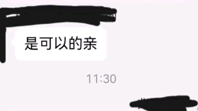 网易邮箱在注销后还能重新注册这个邮箱吗?_单机游戏热门视频