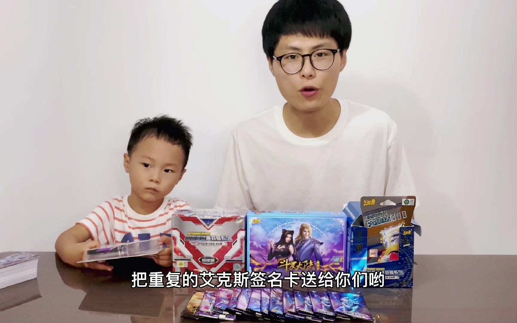 奇迹般奥特曼卡片竟拆出LGR满星黄金稀有卡