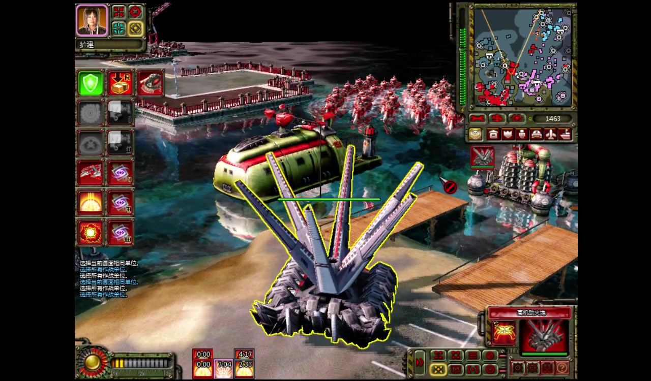 【红警3Mod】ChaosFA 干货——苏联—步兵终极单位利维坦指挥舰、...